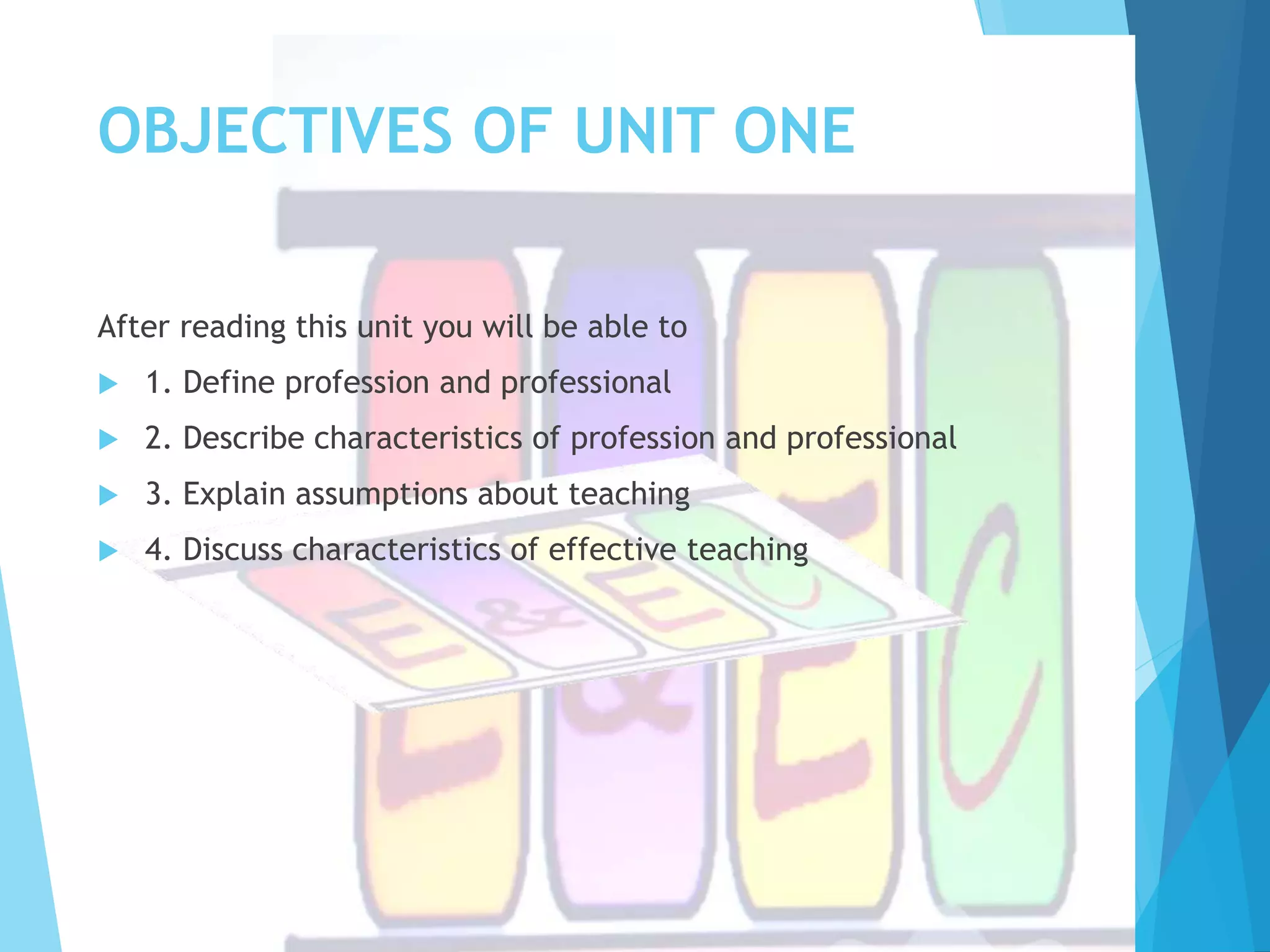 Professionalism in teaching | PPTX