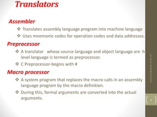 Compiler Design Unit 1 | PPT