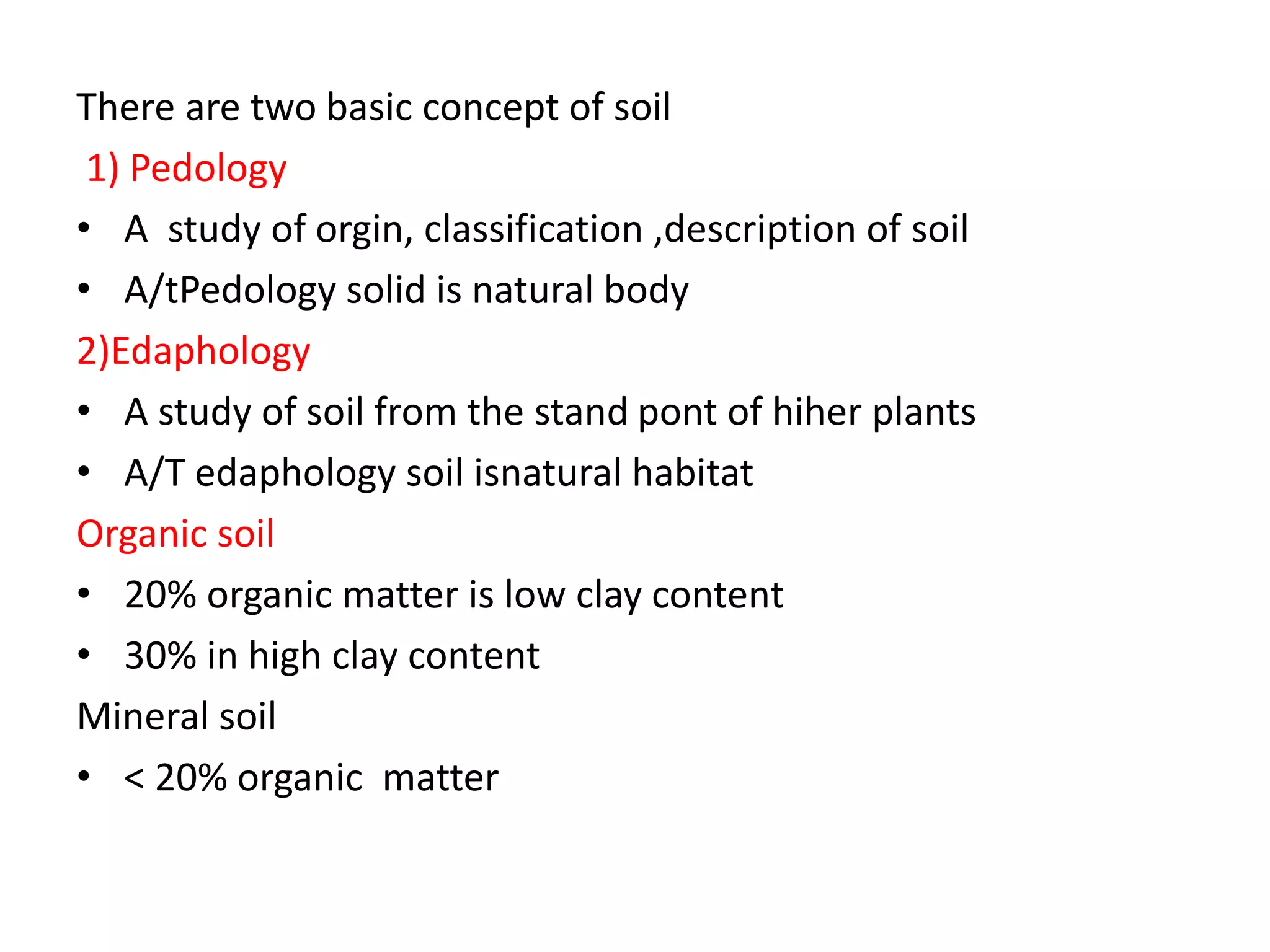 Unit 1 INTRODUCTION AND SOIL PHYSICS.pptx