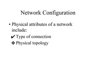 Unit_1.pdf computer networks and computer topology | PPT