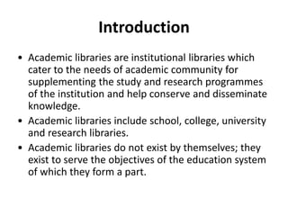 Types of Academic Library and its functions | PPT