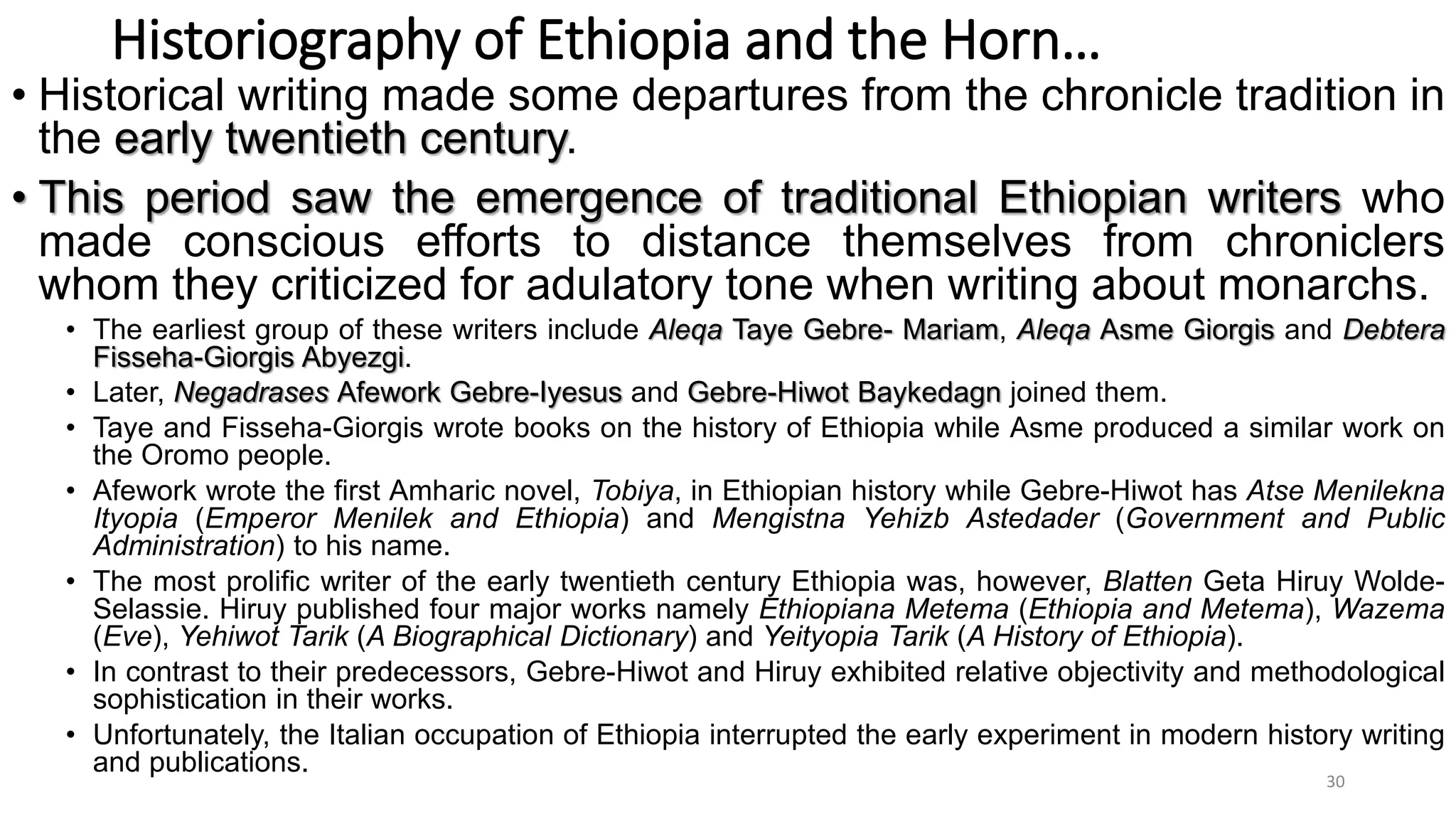 Jimma university history of ethiopia introduction | PPT