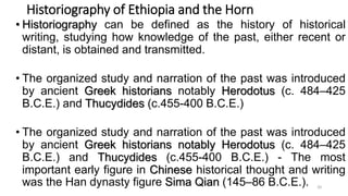 Jimma university history of ethiopia introduction | PPT