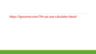 Unit 1.pptx Compensation Management Anna Unive | PPTX