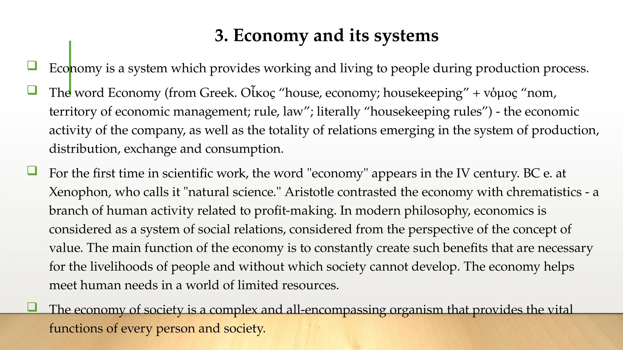 Unit 1. Introduction To Economics (Economic Theory as a Science).pptx