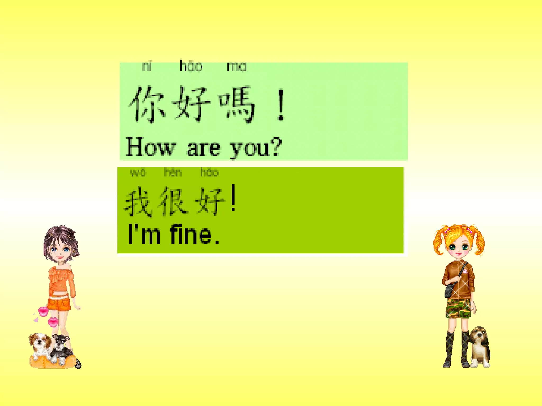 Unit 1 2 translation | PPT