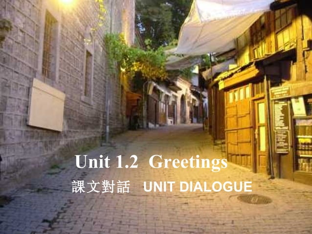 Unit 1 2 translation | PPT