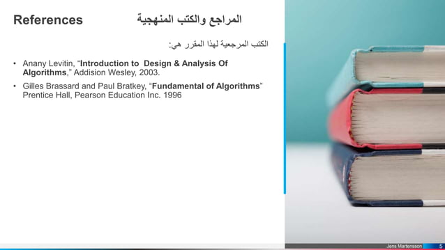 Unit1-Algorithm Analysis & Design.pptx