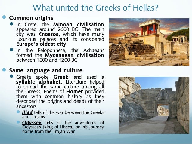 Unit 1 - Ancient Greece