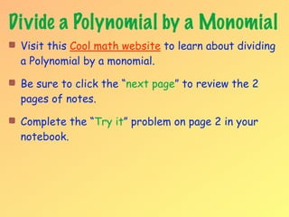Unit 1 - dividing a polynomial by a monomial | KEY | Physics | Science