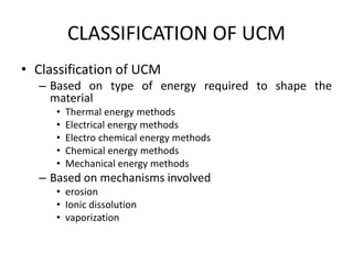 Unit 1 introdction | PPTX