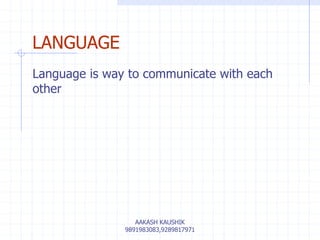 c++ programming Unit 1 introduction to c++ | PPTX