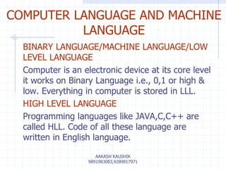 c++ programming Unit 1 introduction to c++ | PPTX