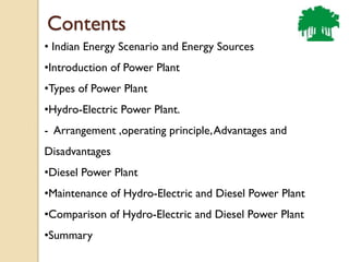 Unit 1 introduction to power plants (1) | PPT