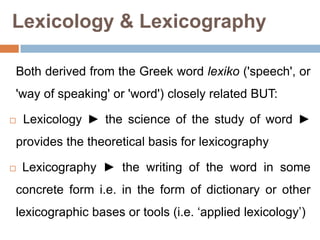 Unit 1 intro to lexical tools | PPT