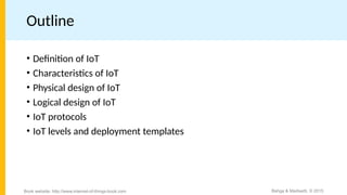 unit1-iot introduction,logical design ,physical design | PPTX