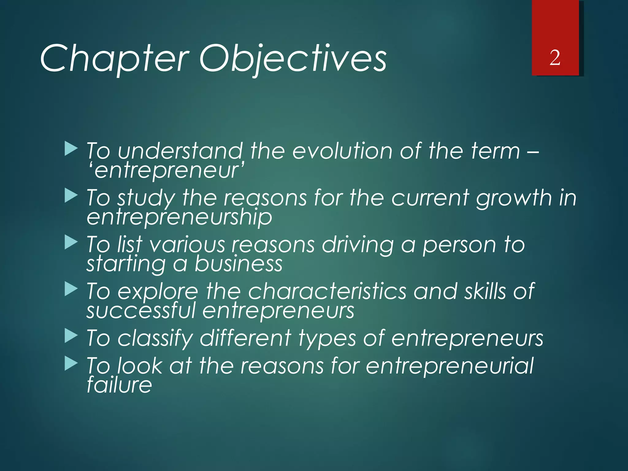 Unit1 understanding entrepreneurship | PPT