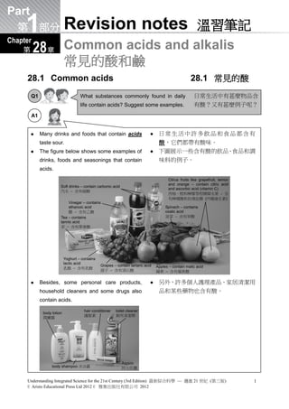 Unit 10.bilingual | PDF