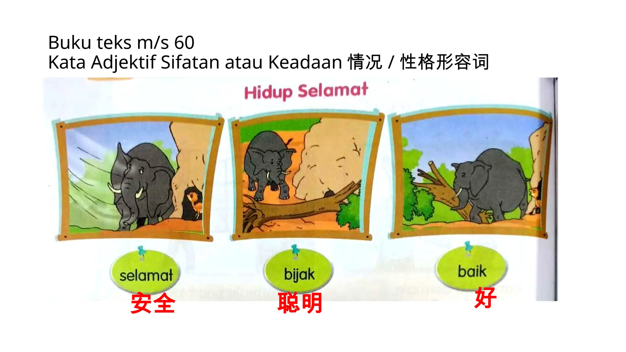 Unit 10 (ppt) ans.pptxxxxxxxxxxxxxxxxxxxx | PPT