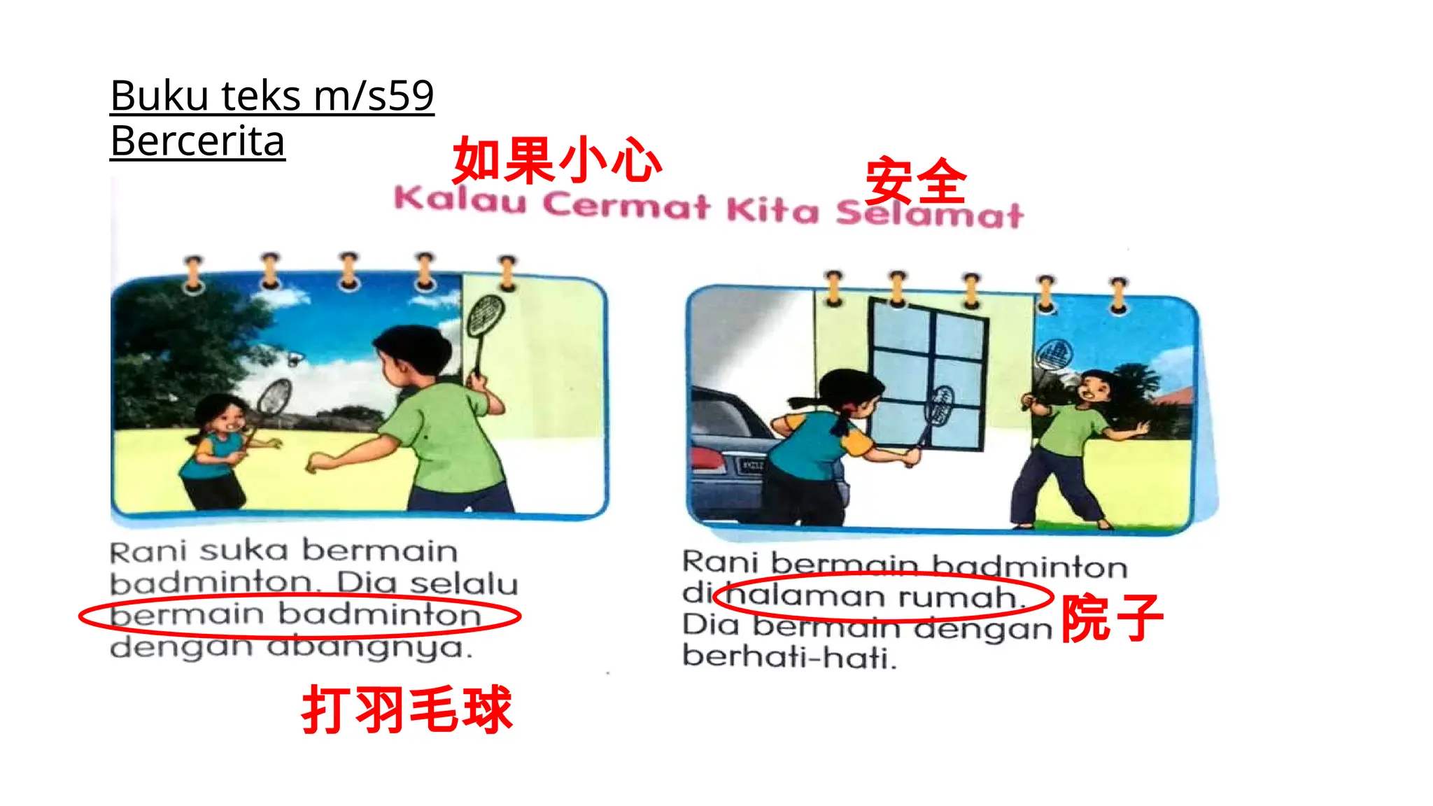 Unit 10 (ppt) ans.pptxxxxxxxxxxxxxxxxxxxx | PPT