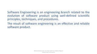 Software Engineering unit 1 Notes AKTU ppt | PDF