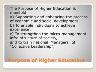 Unit 1, HIGHER EDUCATION CODE 8625 | PPTX