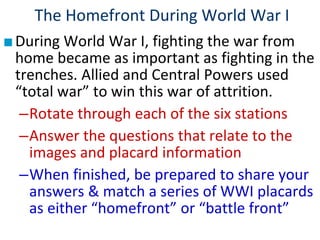 WWI Unit - Total War on The Home Front | PPTX