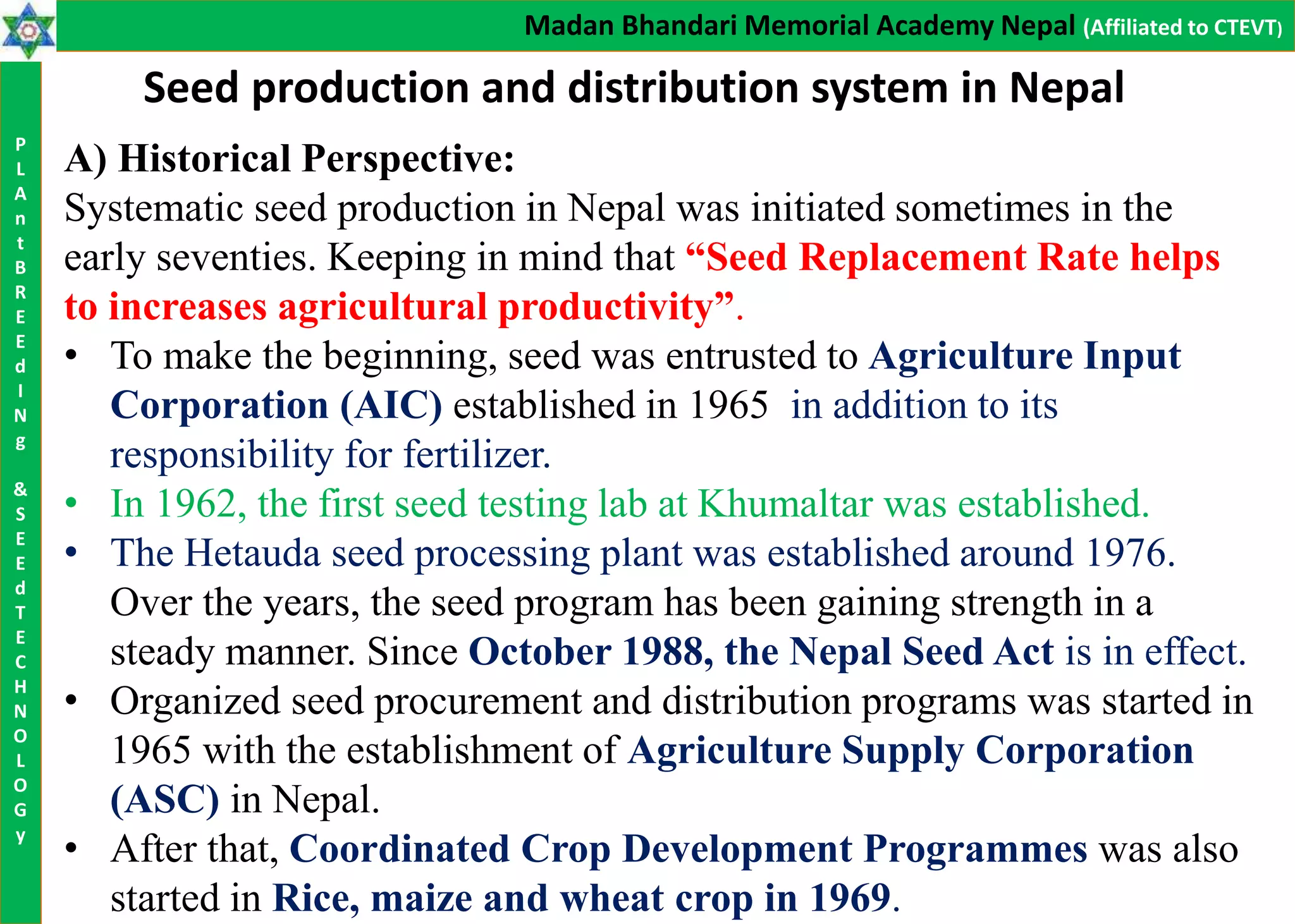 Unit 11 Seed Quality Control.pptx