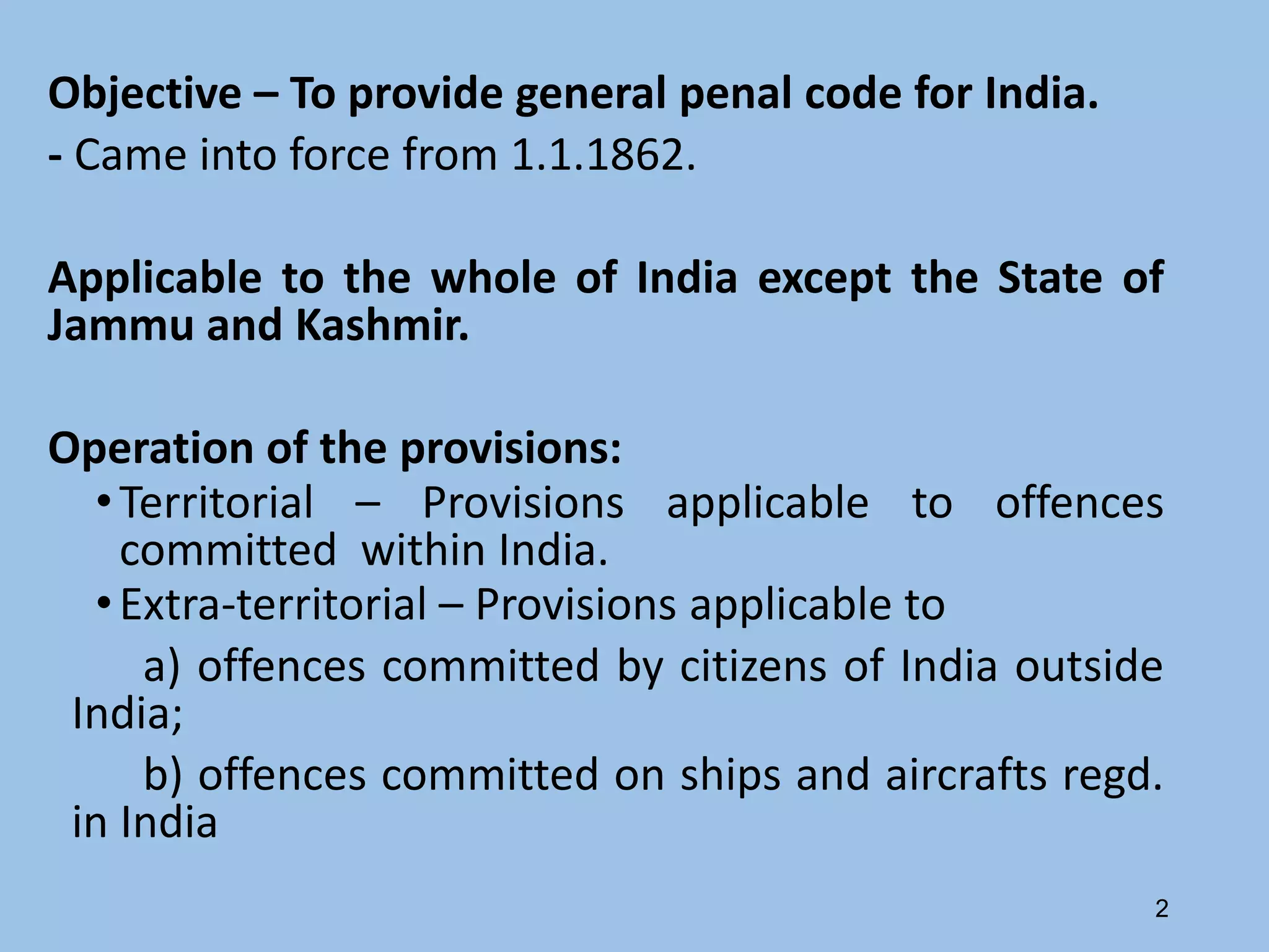 Indian penal code and code of criminal procedures | PPT | Free Download