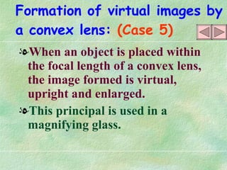 [Unit 12.3] lens | PPT