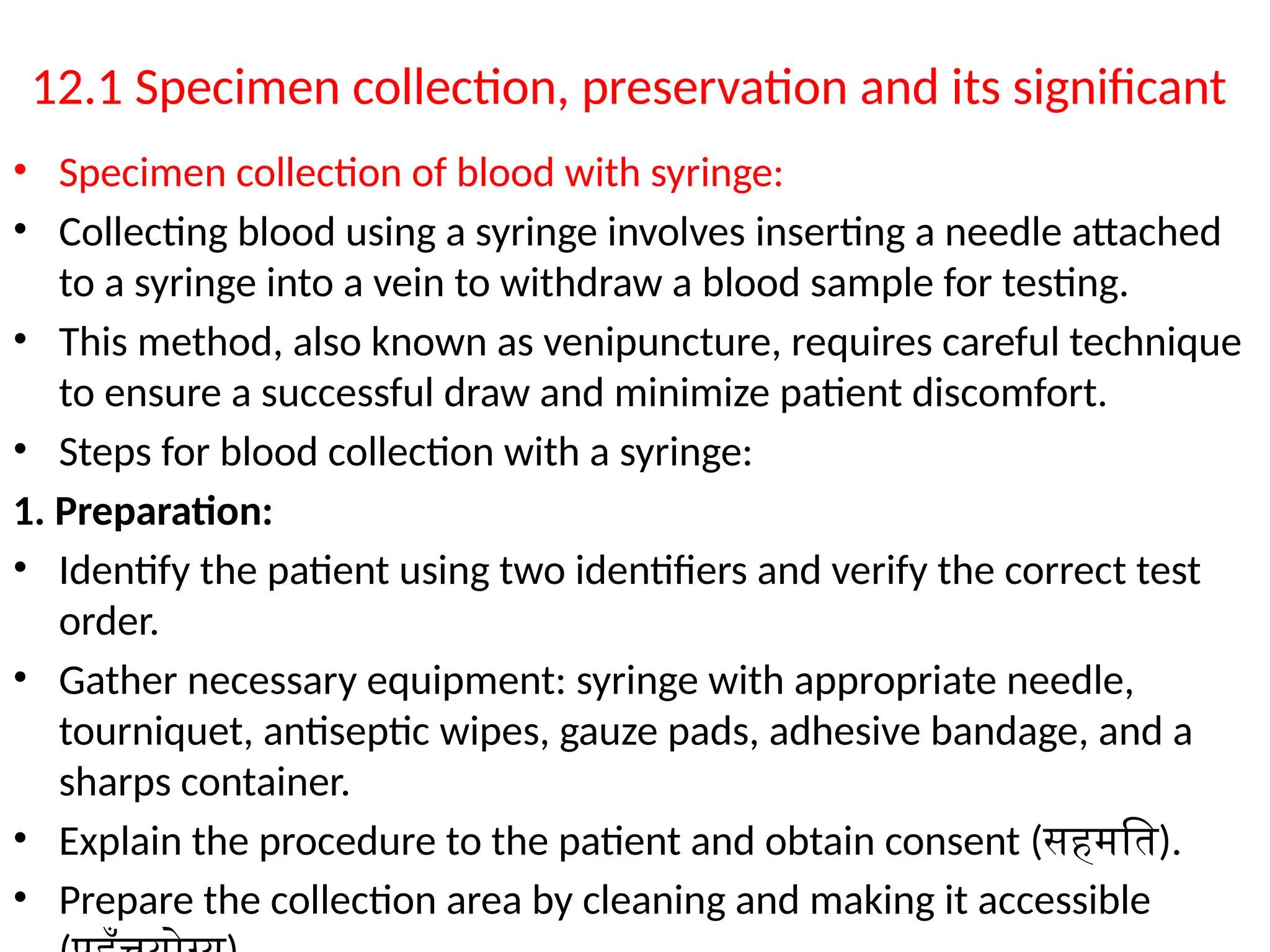 Unit 12 Clinical Lab Practices 1st part for diploma in lab 3rs year | PPTX