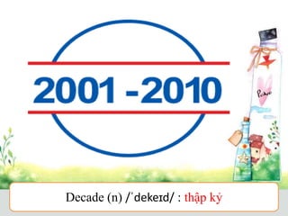 Unit 13 Reading | PPT