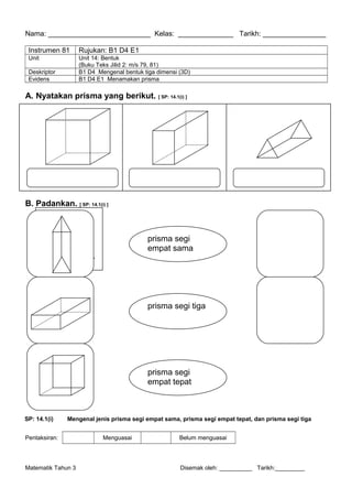 Matematik Tahun 3 Ruang | DOC
