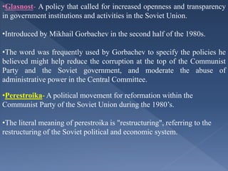 Unit 14 1980's and modern era part1 | PPT