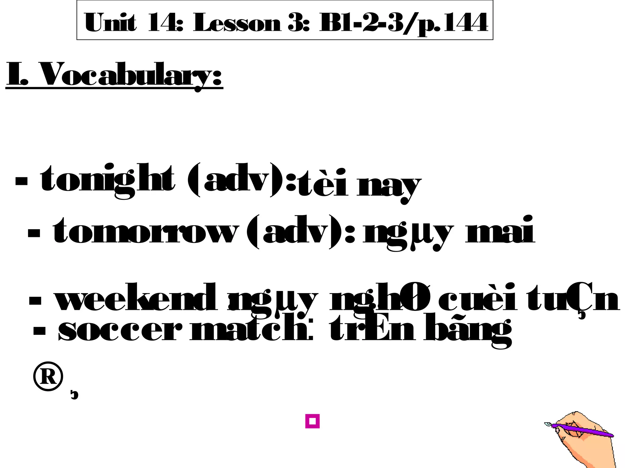 Unit 14 lesson 3 | PPT