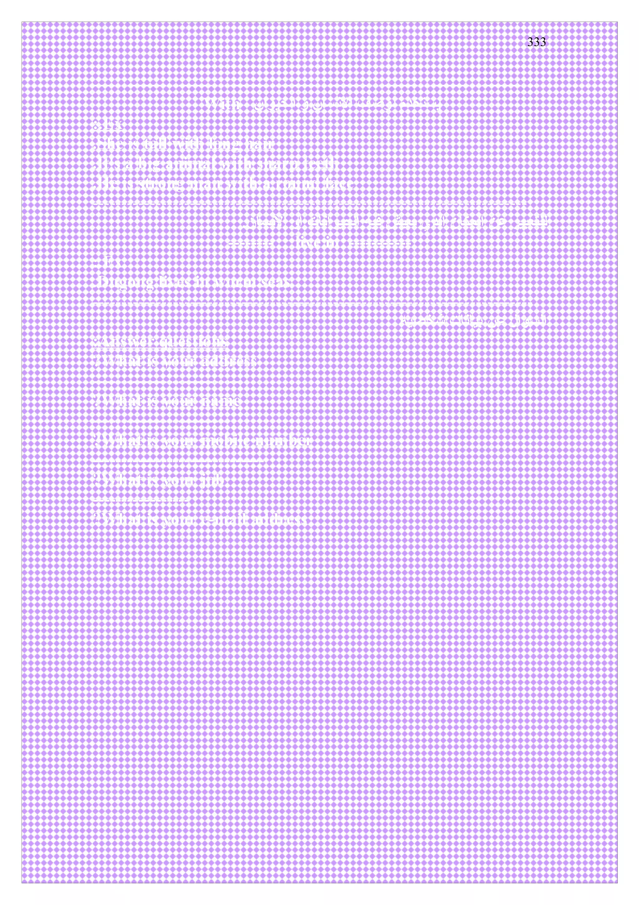 Unit(19) | DOC | Computer Peripherals | Computing