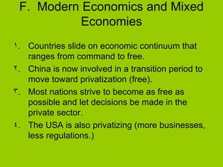 Unit 1 Academic Basic Economics | PPT