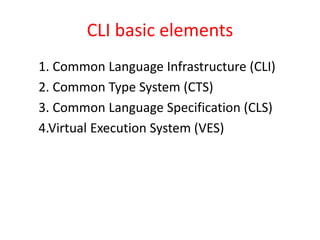 .NET Framework | PPTX
