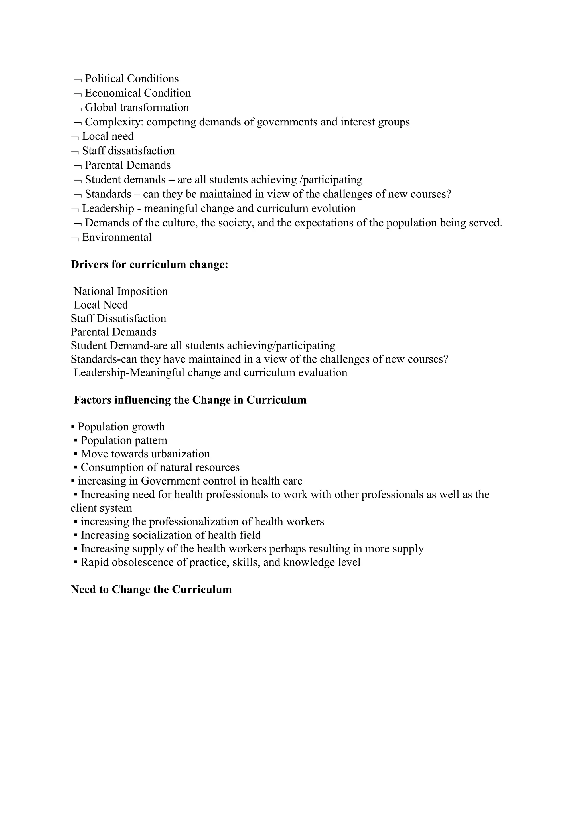 UNIT 1 CURRICULUM CHANGE AND ITS CONCEPTS.docx