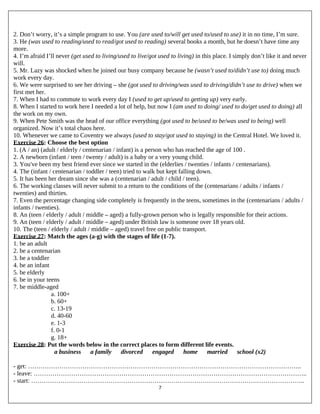Supplement Friend Global Unit 1 - Grade 11 | PDF