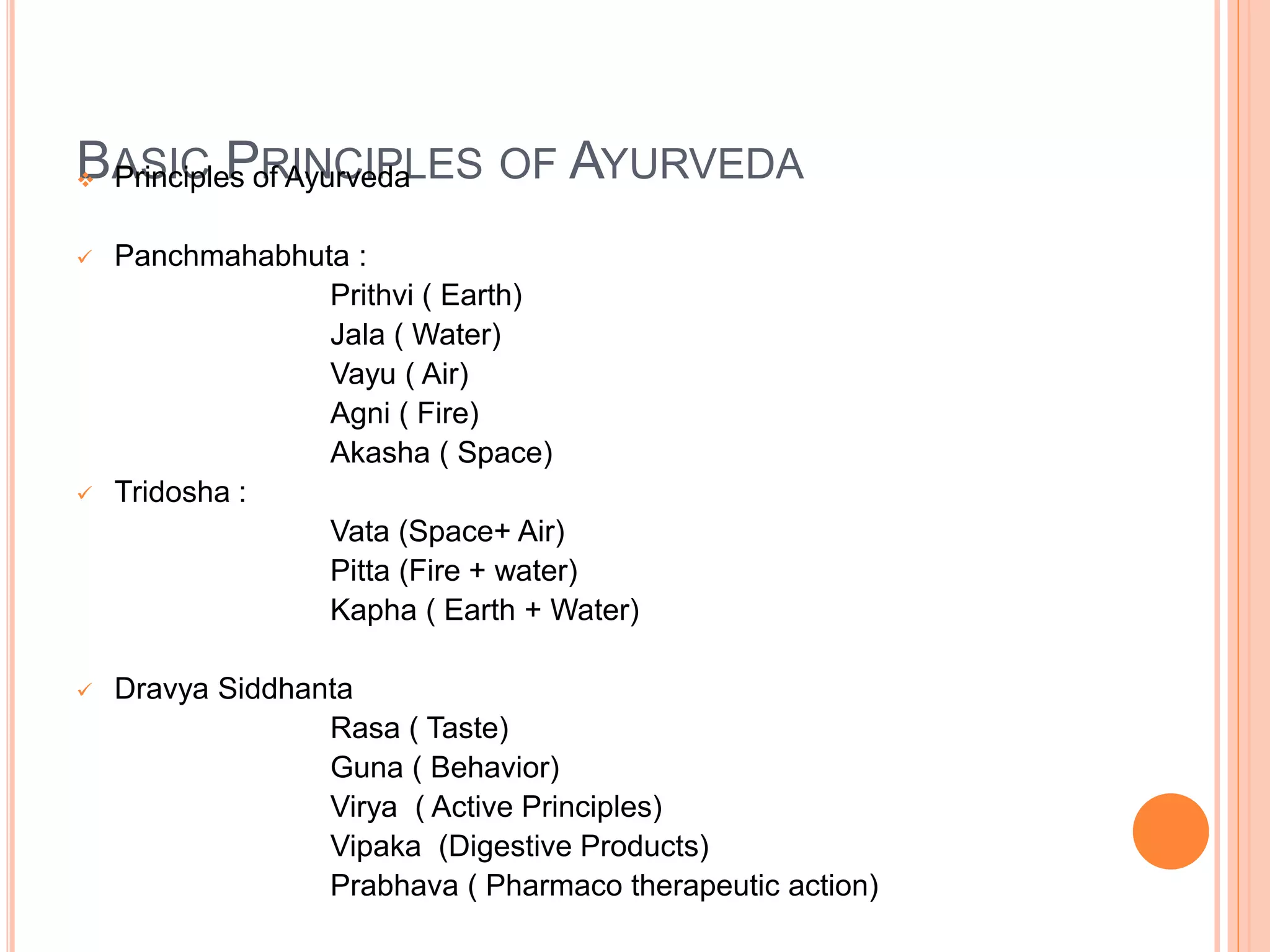 Herbal Drug Technology | PPTX