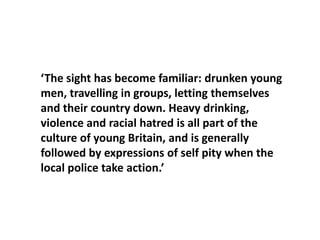 Unit 1 OCR GCSE English Introduction | PPTX