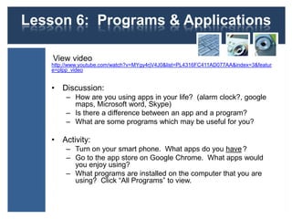 Unit 1 introduction to computers | PPTX
