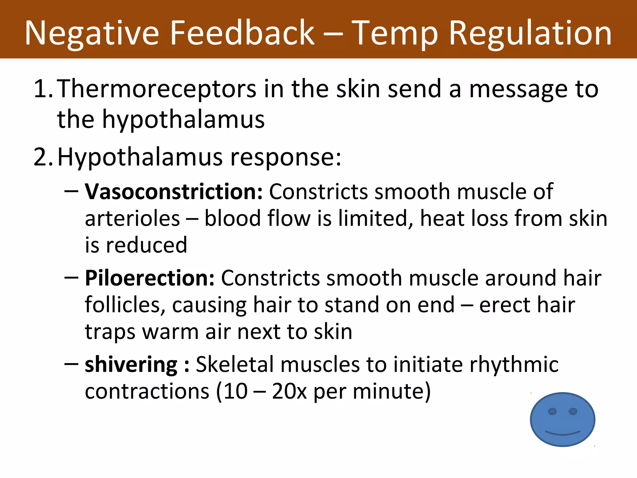 Unit 1 introduction to physiology | PPT