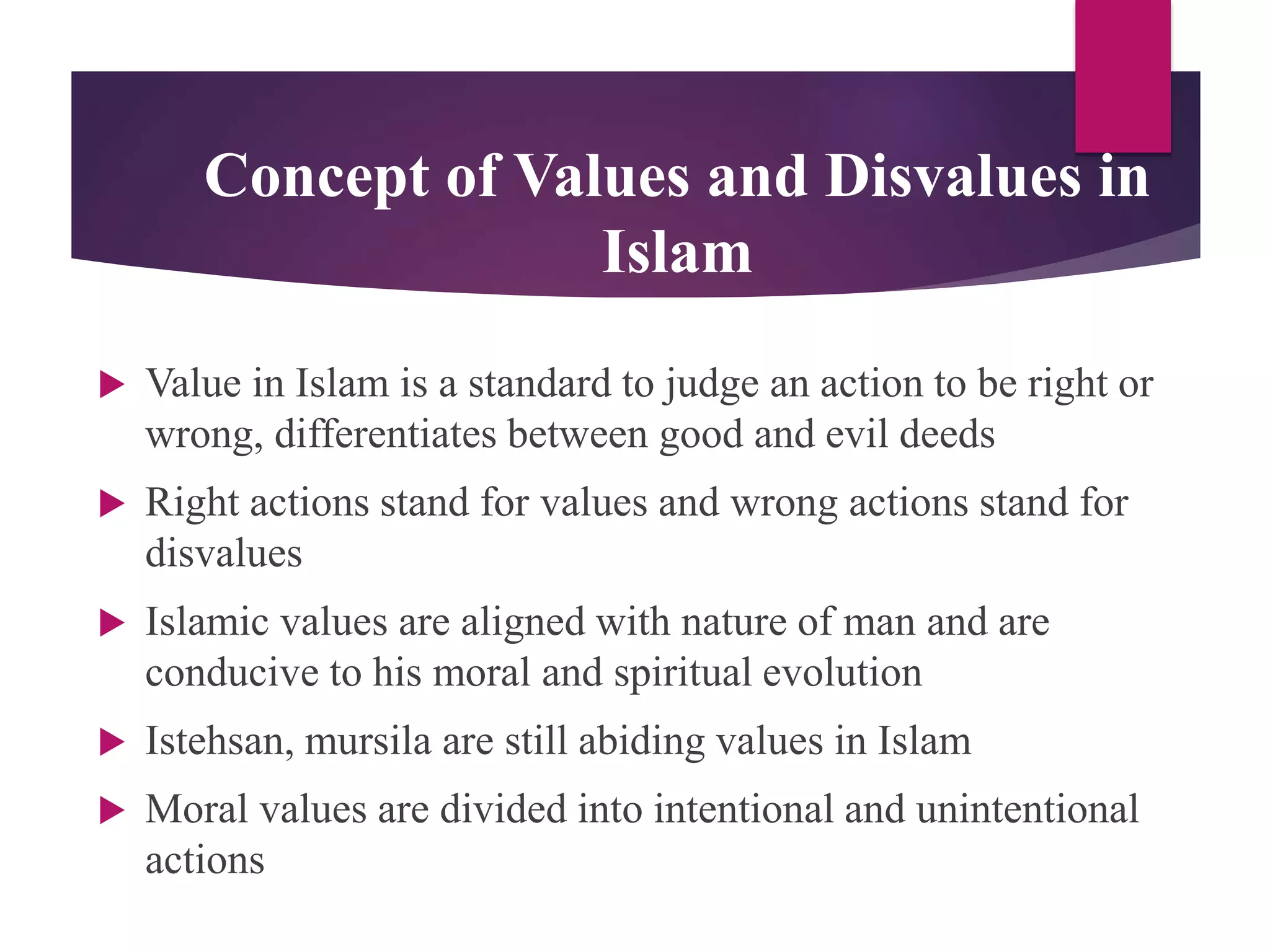 ISLAMIC SYSTEM OF EDUCATION | PPTX