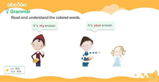 Unit 1 Lesson 7 Monty the Artist Language Focus and Practice -converted ...