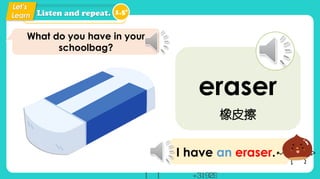 Unit 1 lesson 9 I have a book (1).pdf