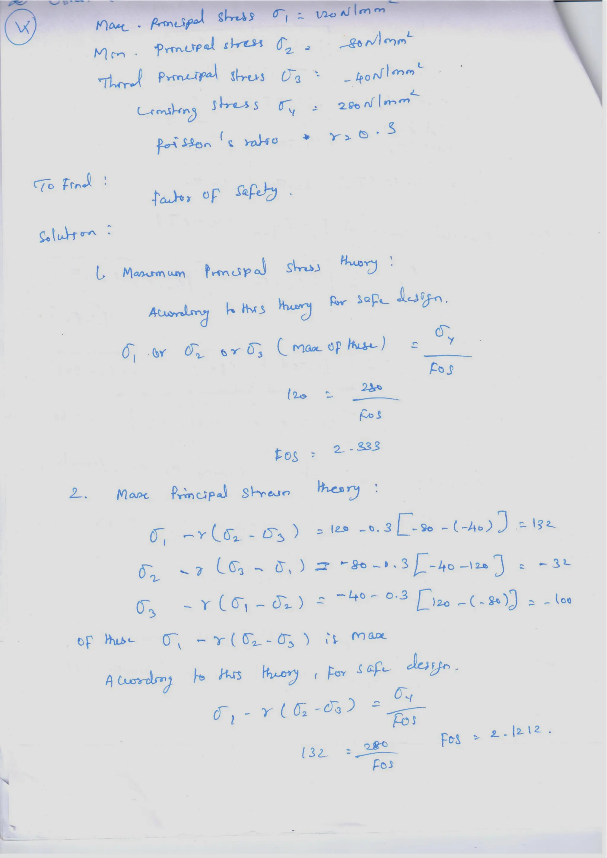 Unit_1_Machine Design.pdf useful for stu | PDF