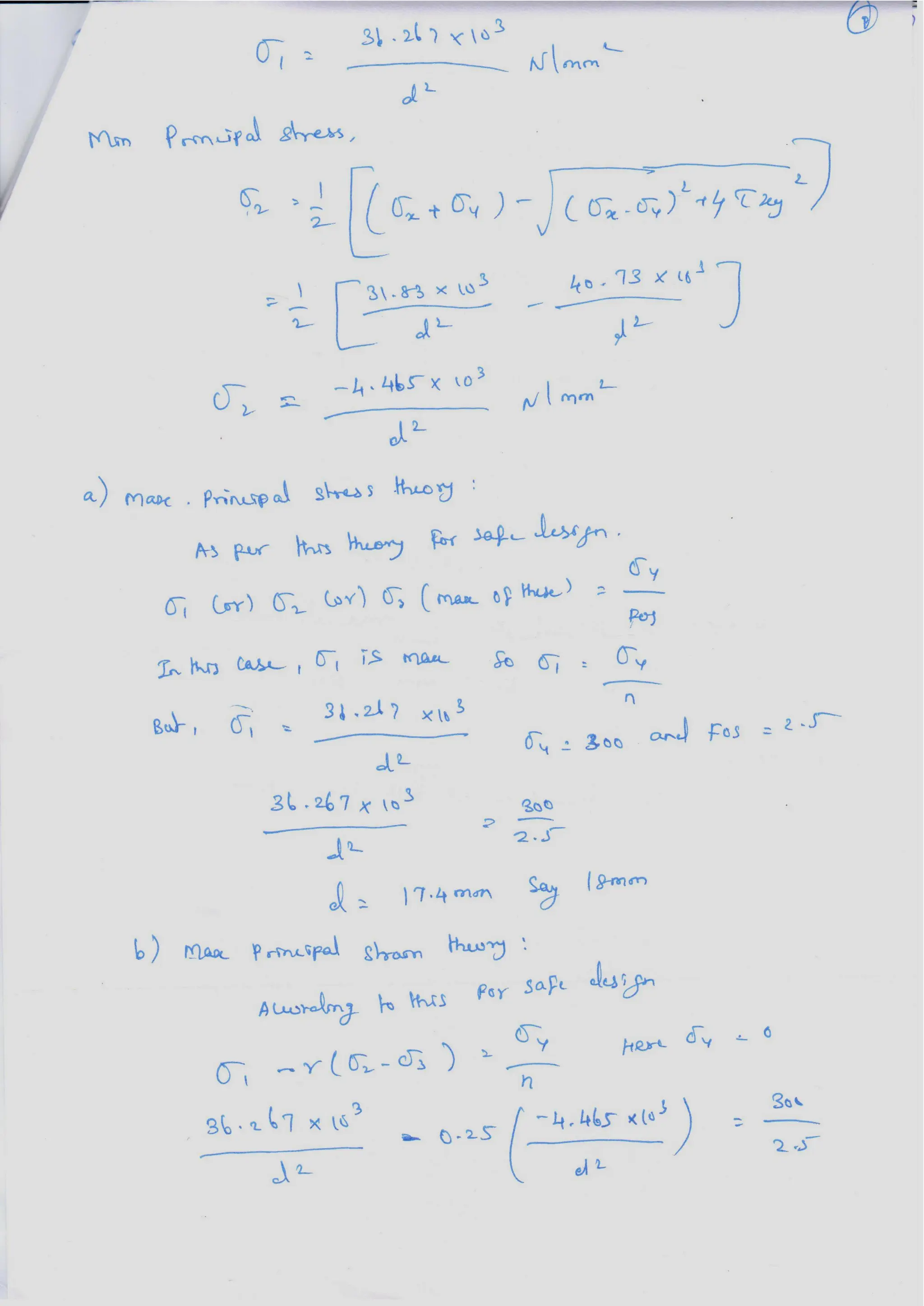 Unit_1_Machine Design.pdf useful for stu | PDF