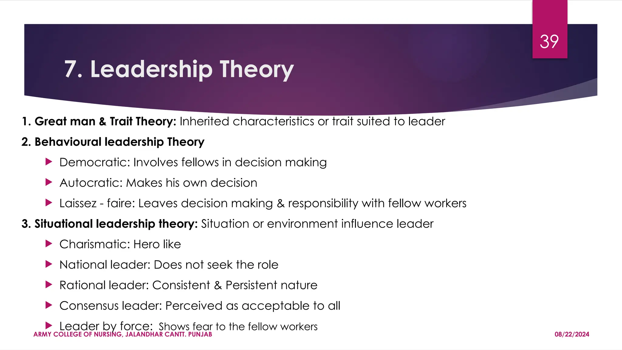 Unit 1 Management PPT. Theories of nursing management and leadership | PPTX